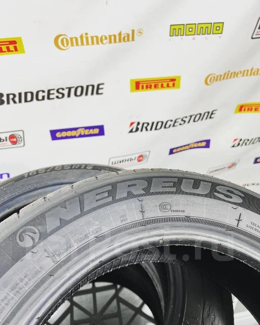 Nereus NS601, 165/65 R15 T, 15", 1 шт, 165 мм, 65 %, радиальный, летние ...