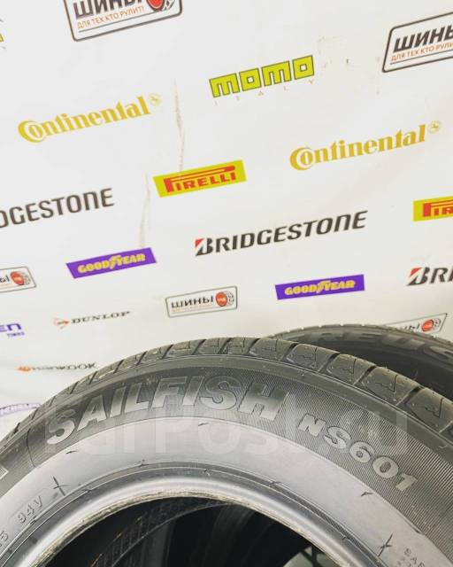 Nereus NS601, 205/65R15 94V, 15", 1 шт, 205 мм, 65 %, радиальный ...