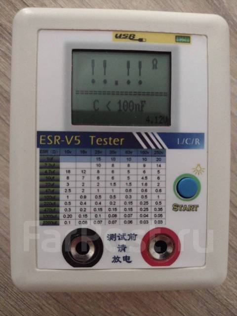 Тестер ESR v5 для проверки конденсаторов на емкость и сопротивление ...