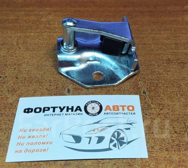 Петля замка багажника Toyota Hiace 69430-95J00 купить в Иркутске по ...