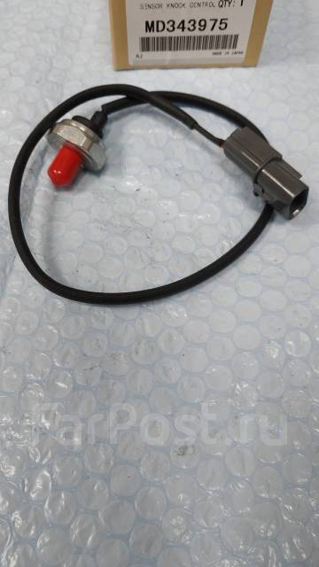 Датчик детонации Mitsubishi md343975 купить во Владивостоке по цене: 2 ...