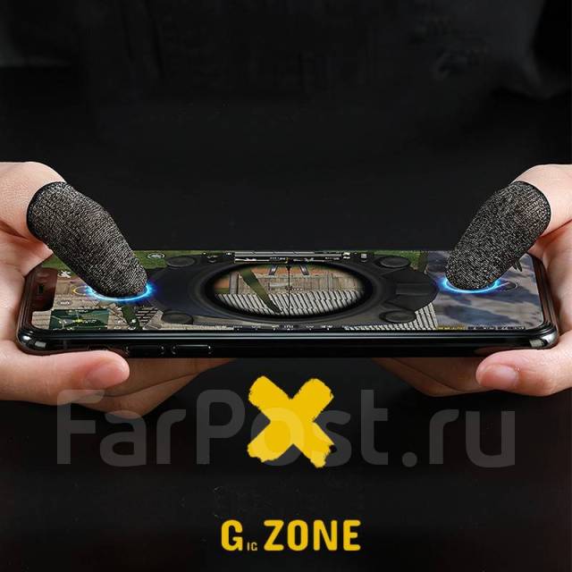 Напальчники (Триггер) для PUBG Hoco Mobile Gaming GM4, новый, в наличии ...