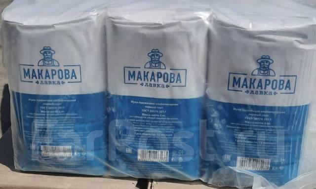 Мука 1 сорт (пакет 2 кг) - Продукты питания во Владивостоке