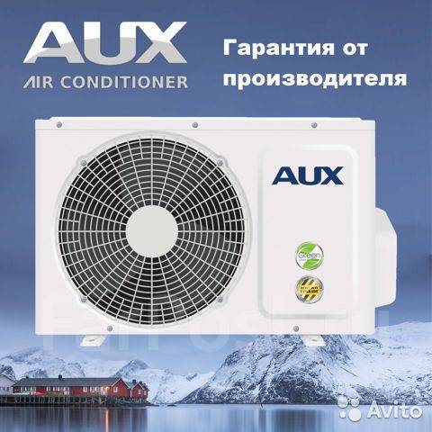 Кондиционер AUX Prime ASW-H09A4/FP-R1 AS-H09A4/FP-R1 на 25 м2, сплит ...