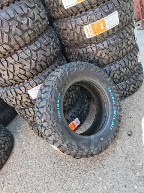 Unigrip, 205/70R15, 15", 10 шт, в наличии, 205 мм, 70 %, радиальный ...