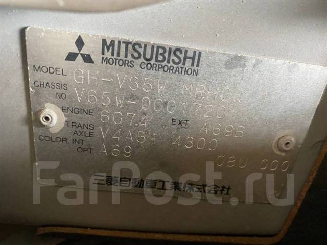 Шкив помпы Mitsubishi Pajero V65W 6G74 2000 [MD356869] купить во ...