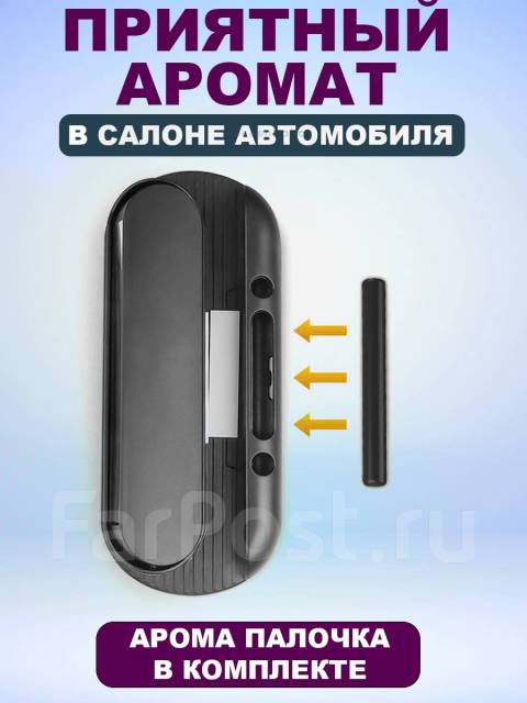 Автовизитка Табличка с номером телефона в машину Парковочная карта ...