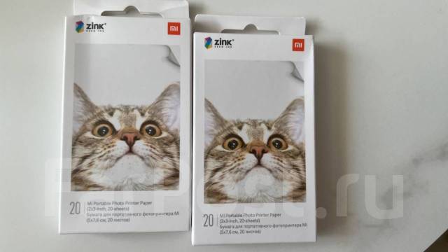 Бумага для принтера xiaomi /Бумага для принтера xiaomi 20 листов, в ...