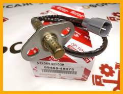 Запчасть датчик кислородный № 8946549075 — купить во Владивостоке | ФарПост