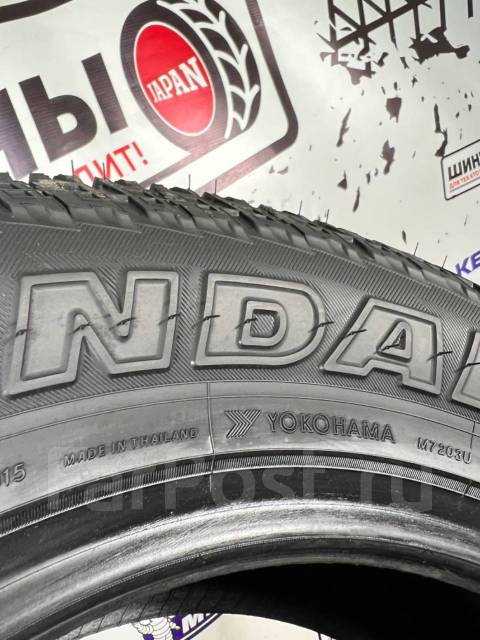 Yokohama Geolandar A/T G015, 225/70 R17 108T - Шины во Владивостоке