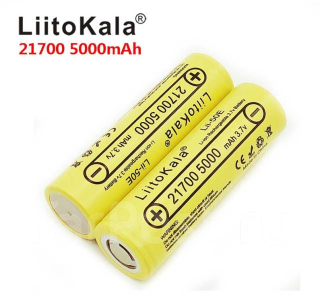 Аккумулятор литий-ионный Li-Ion LiitoKala Lii-50E 21700 5000 mAh / 40А ...