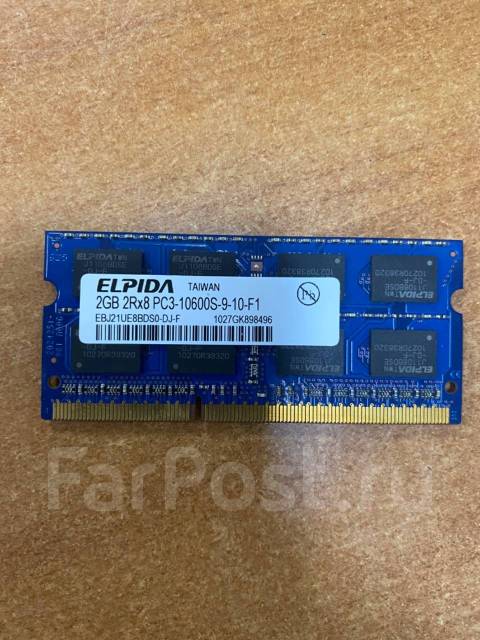 Оперативная память для ноутбука 1 2gb Ddr3 3 гб новый в наличии