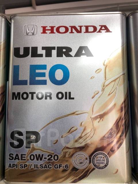 Моторное масло Honda Leo Ultra 0w20 SP 4L - Моторные масла во Владивостоке