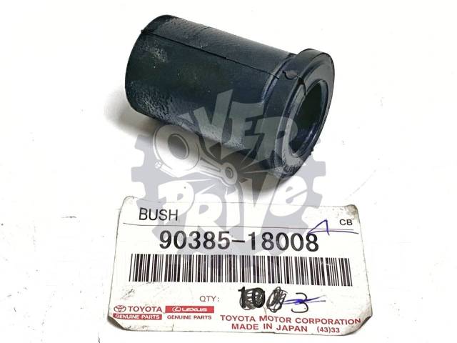 Втулка рессоры оригинал Toyota 90385-18008 Япония купить во ...