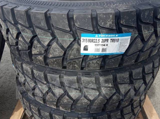 Автошина Triangle 315/80 R22.5 TR918 ведущая карьер 157/154K 20PR, 22.5", 10 шт, в наличии, 315 ...