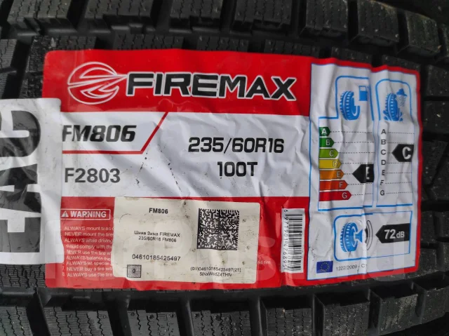 Firemax FM806, 235/60R16, 16", 1 шт, 235 мм, 60 %, радиальный, зимние ...