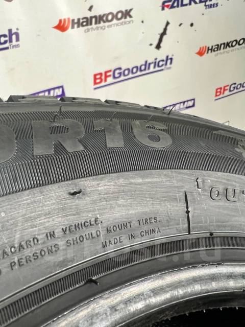Nereus NS805+, 205/60 R16, 16", 1 шт, 205 мм, 60 %, радиальный, зимние ...