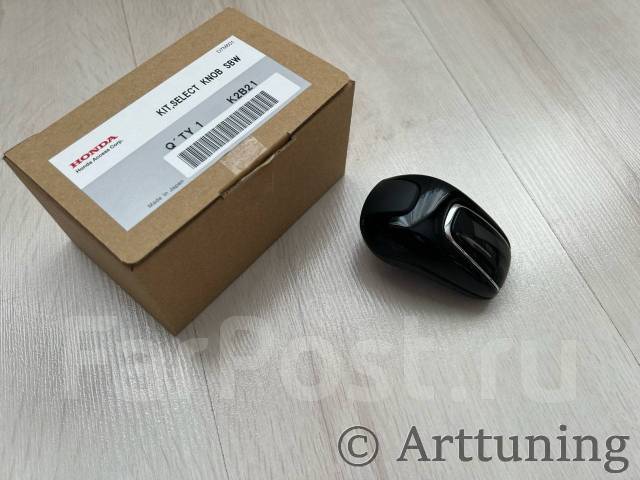 Ручка Акпп робота Honda Access Modulo Black Edition Honda Vezel Ru3,4 купить в Артеме по цене: 4 ...