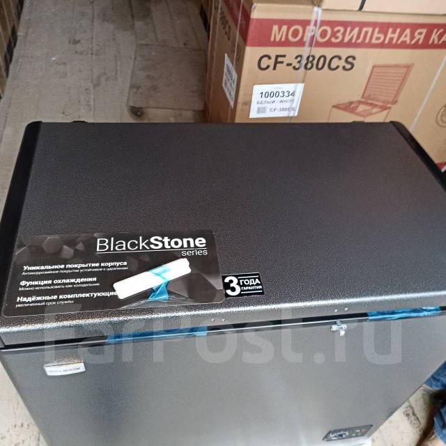 Морозильный ларь Willmark CF-261BS (215л, +10/-28С, А+, 2корз, FastFree, новый, в наличии. Цена ...