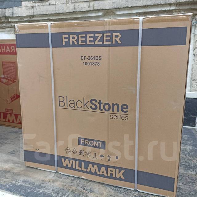 Морозильный ларь Willmark CF-261BS (215л, +10/-28С, А+, 2корз, FastFree, новый, в наличии. Цена ...
