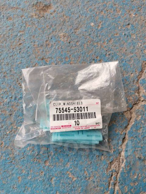 Клипса молдинга лобового стекла 7554553011 купить во Владивостоке по ...