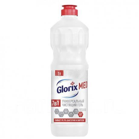 Glorix MED (Глорикс) 7 в 1. Универсальный чистящий гель 1000 мл ...