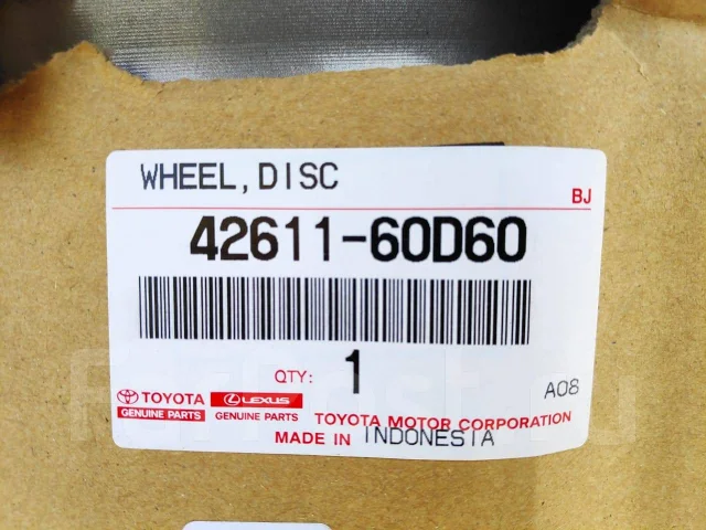 Диск колесный алюминиевый R17 Toyota Land Cruiser Prado 17 42611-60D60 ...