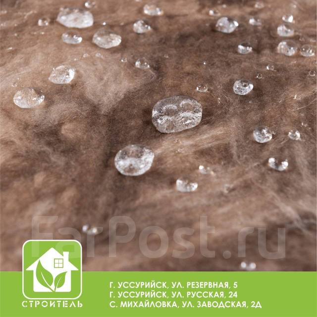 Утеплитель минераловатная изоляция Теплоknauf Nord в ассортименте ...