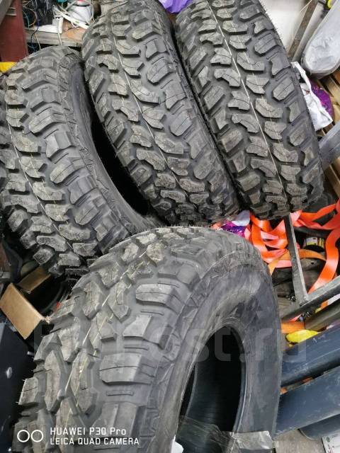 Wideway Powerway MT, 35x12.50-15, 15", 1 шт, в наличии, диагональный ...