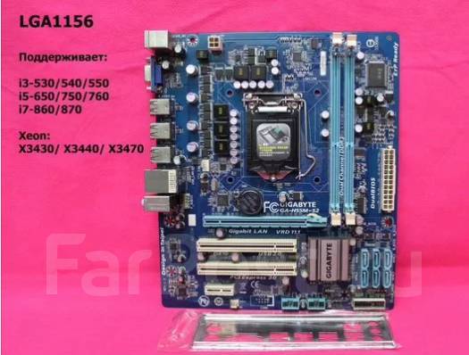 Gigabyte GA-H55M-S2 mATX Материнская плата LGA1156, б/у, в наличии ...
