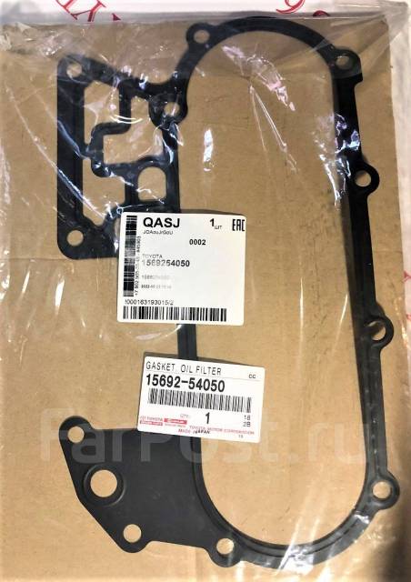 Прокладка маслоохладителя 2L, 3L, 5L 15692-54050 Toyota Original купить ...