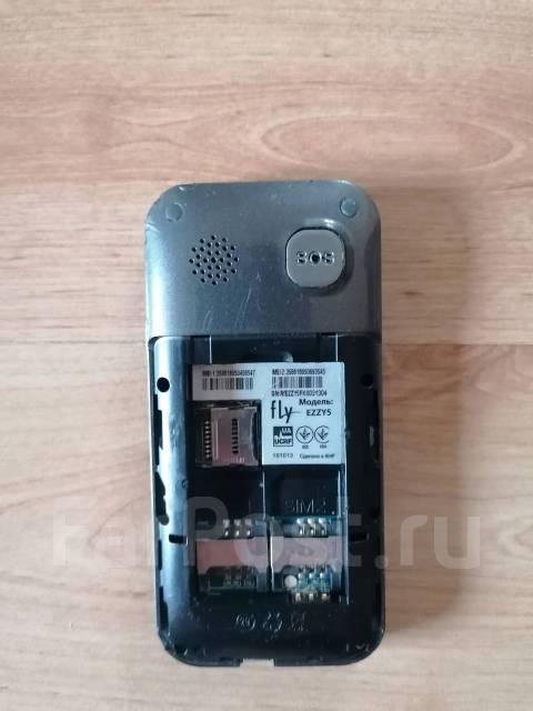 Кнопочный телефон Fly EZZY5, б/у, в наличии. Цена: 100₽ во Владивостоке