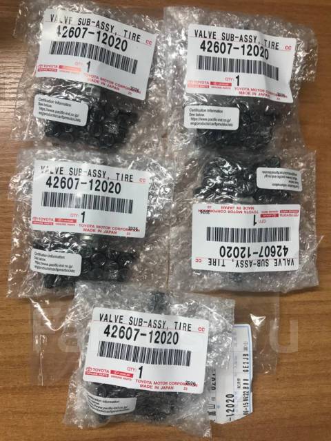 Датчик давления в шинах 4260712020 новый оригинал купить во ...