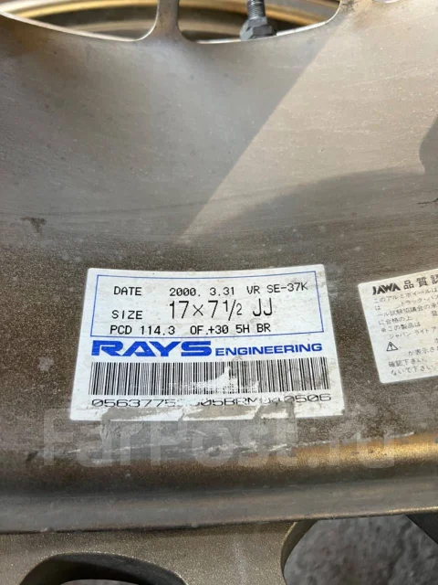 Rays Volk racing se37k, 17", 1 шт, Ширина диска 7.5" Вылет (ET) 30 мм ...