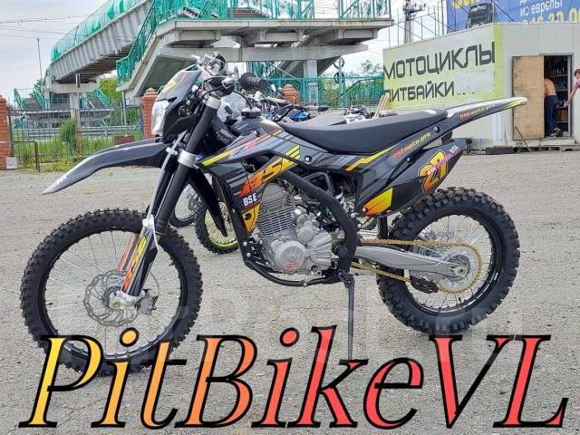 BSE Z5, 2021, 250 куб. см. 4х тактный, без пробега, исправен, 1 км ...