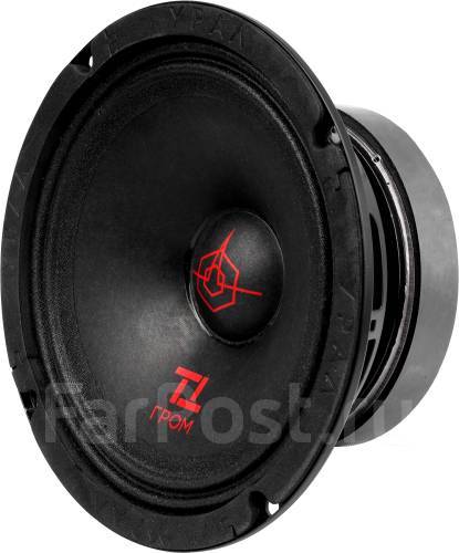 Динамики СЧ 6,5" Урал ТТ 165 ГРОМ, 150 Вт, широкополосные ...