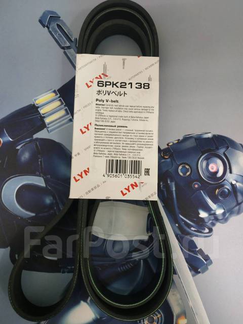 Ремень генератора 6PK2138 Kia Rio DYS4D261F DOHC-MPI 2WD купить во ...