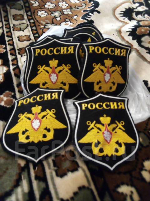 Шеврон на форму армейский - Спецодежда и средства защиты во Владивостоке