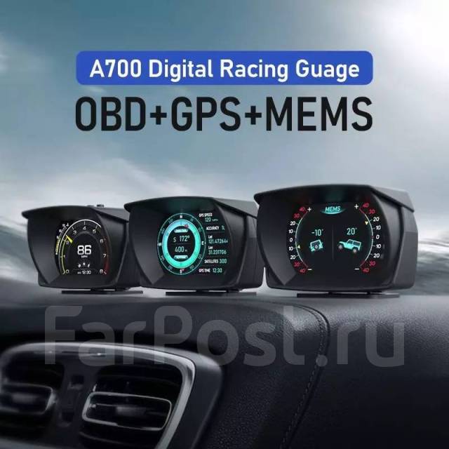 Новый бортовой компьютер A700 HUD OBD GPS с ЖК-дисп купить во ...