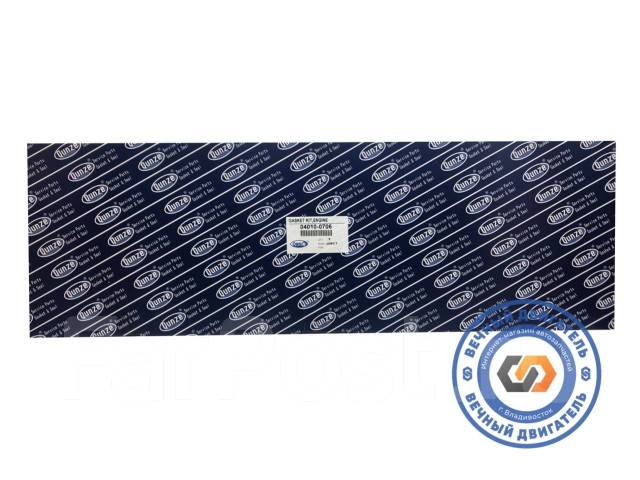 Ремкомплект ДВС J08C 04010-0706 купить во Владивостоке по цене: 12 000 ...