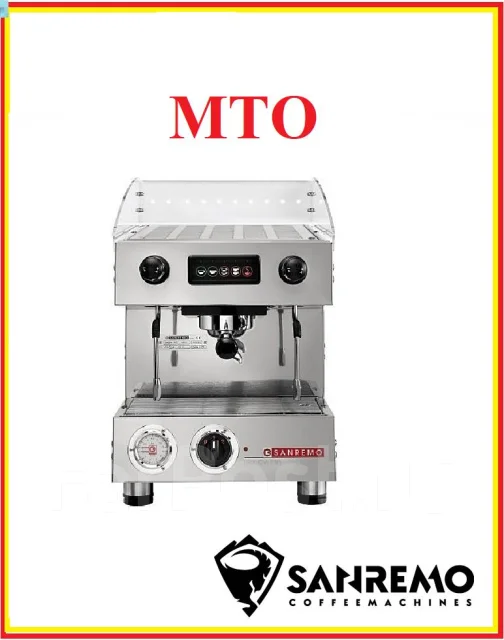 Кофемашина Sanremo Capri SAP 1 гр. черная - Оборудование для бизнеса во ...