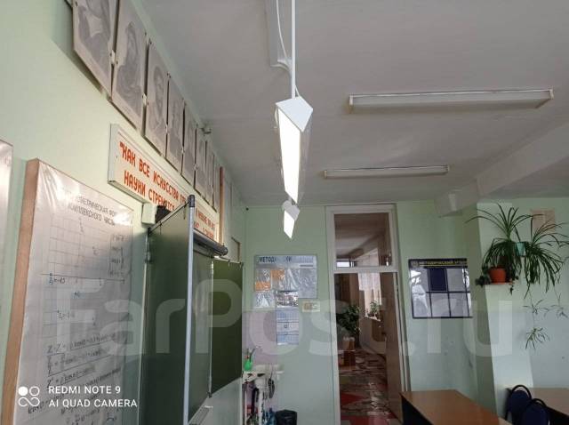 Светильники светодиодные для школьных досок - Свет и электрика во ...