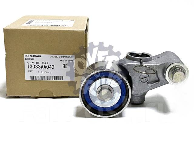 Комплект ГРМ оригинал EJ20, EJ25 Subaru 13028-AA231 2 вала купить во ...