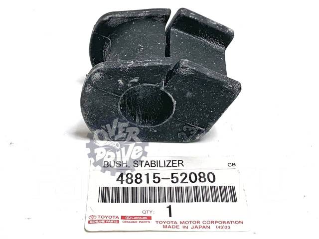 Втулка переднего стабилизатора 23мм оригинал Toyota 48815-52080 Япония ...