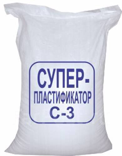 Пластификатор (суперпластификатор) для бетона С-3 сухой, для брусчатки ...