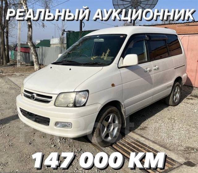 Крепление солнцезащитного козырька Toyota Town Ace Noah 2000 ...