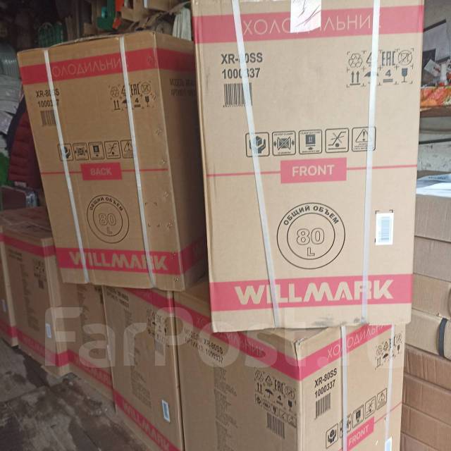 Холодильник Willmark XR-80SS (80л, хладагент R600/a , 55,5Вт, мороз - Холодильники и ...