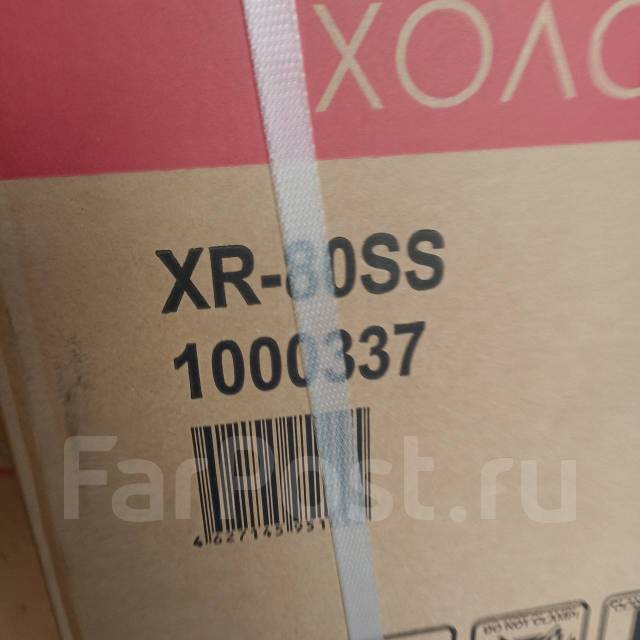 Холодильник Willmark XR-80SS (80л, хладагент R600/a , 55,5Вт, мороз - Холодильники и ...