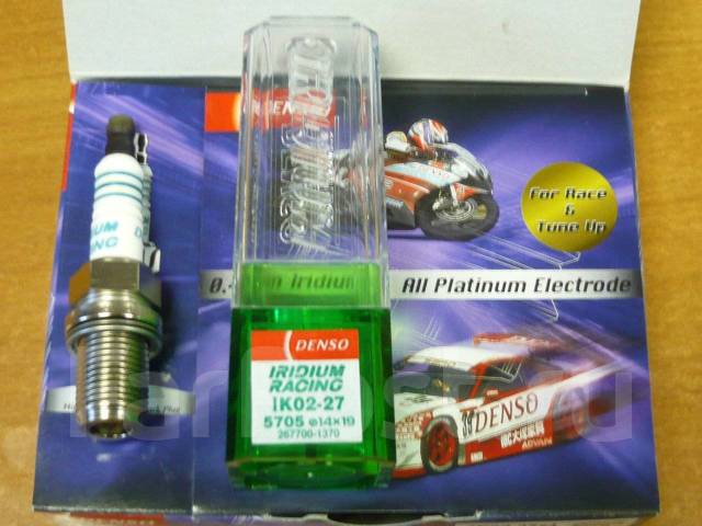 Свеча зажигания Denso Iridium Racing IK02-27 5705 (>10 шт в наличии ...