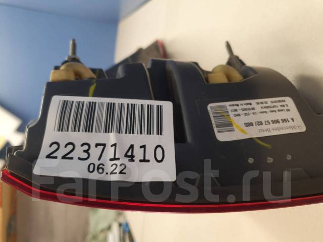 Фонарь на крыло левый Mercedes M-klasse W166 ML GLE 2011-2018 ...